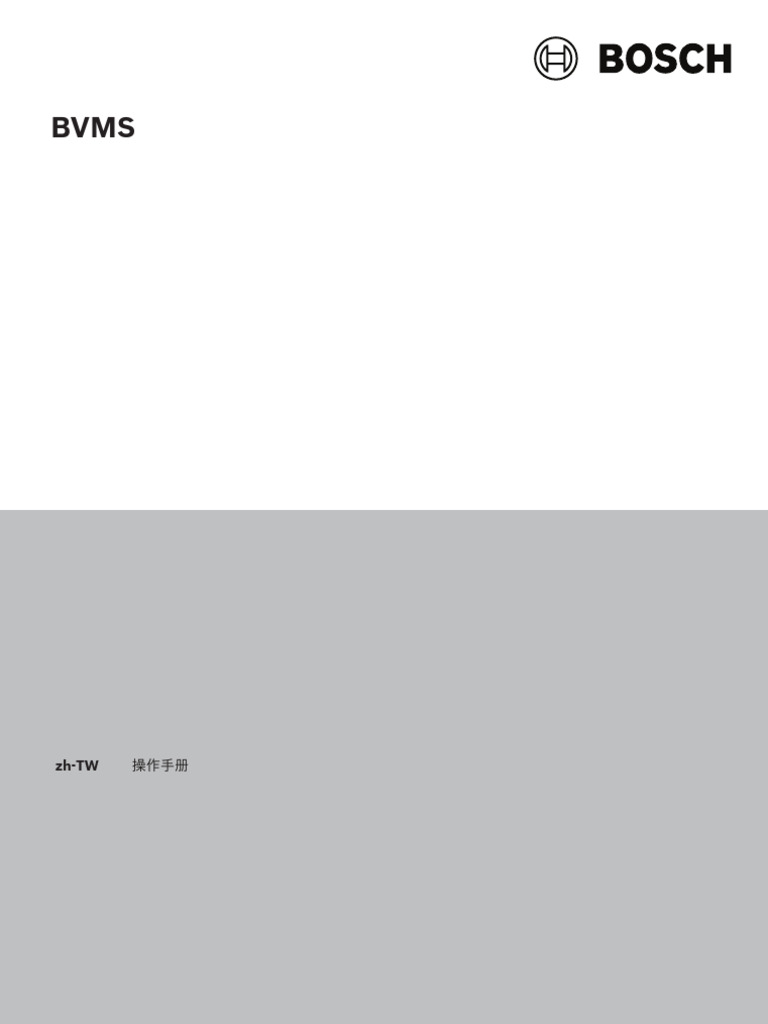 Operators Manual Zh | PDF