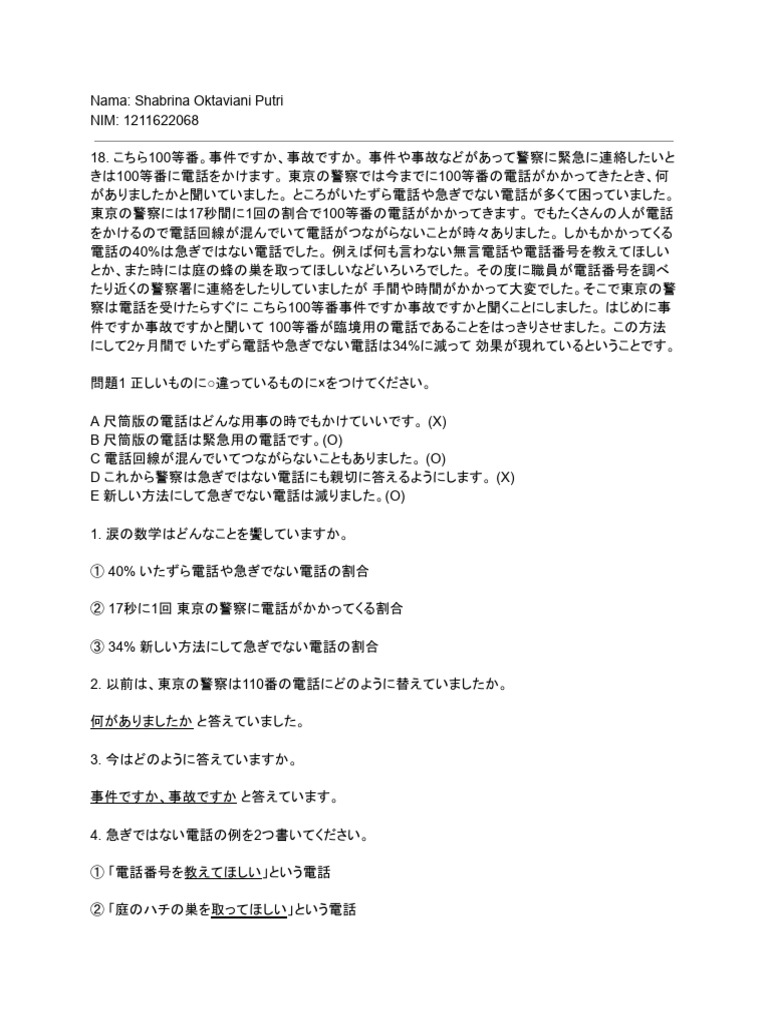 Japanese Language Study | PDF