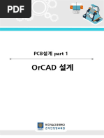 TCAD Sentaurus Manual | PDF