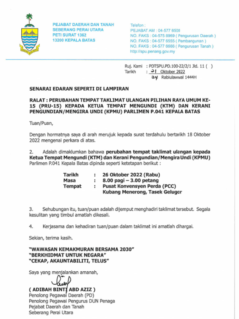 Surat SPR | PDF