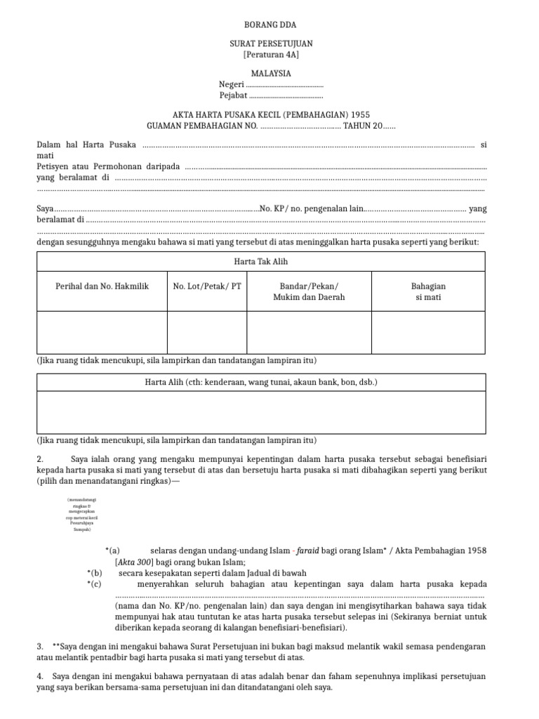 Borang Dda Versi BM - 181024 | PDF