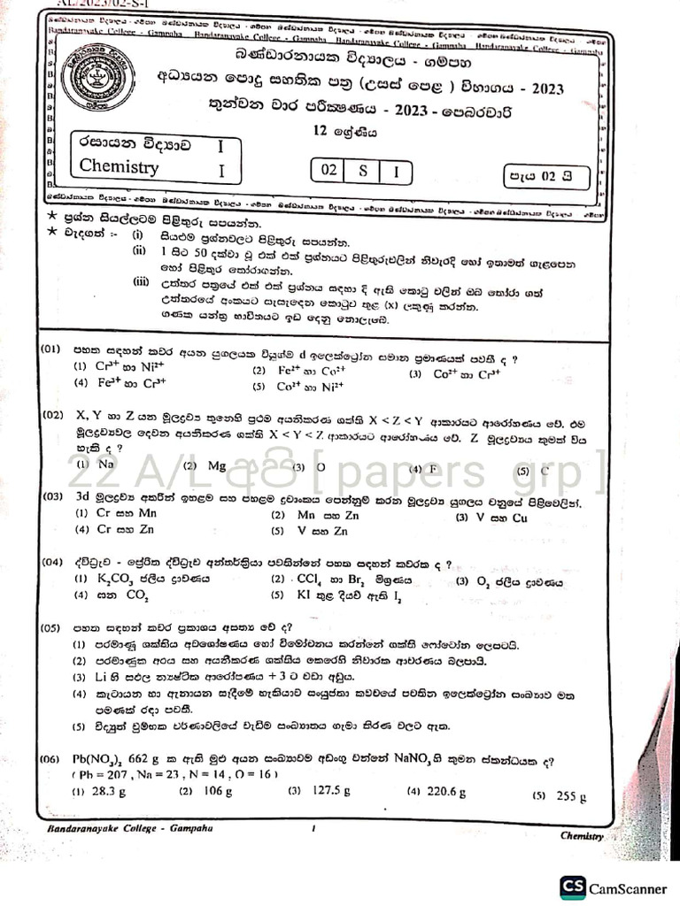 Bandaranayake-College-Chemistry-3rd-Term-Test-paper-2023-Grade-12 | PDF