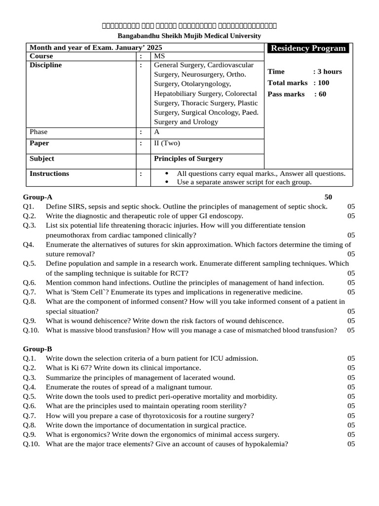 BSMMU Residency Exam: Surgery Paper II | PDF | Surgery | Sepsis