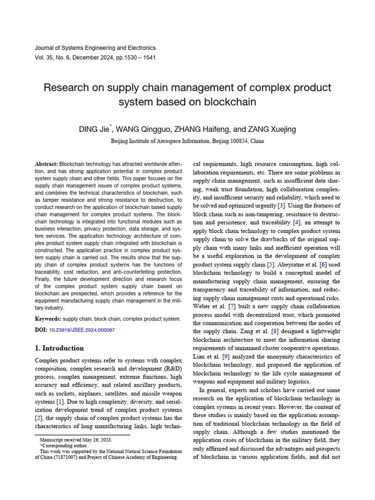 Research On Supply Chain Management of Complex Product System Based On ...