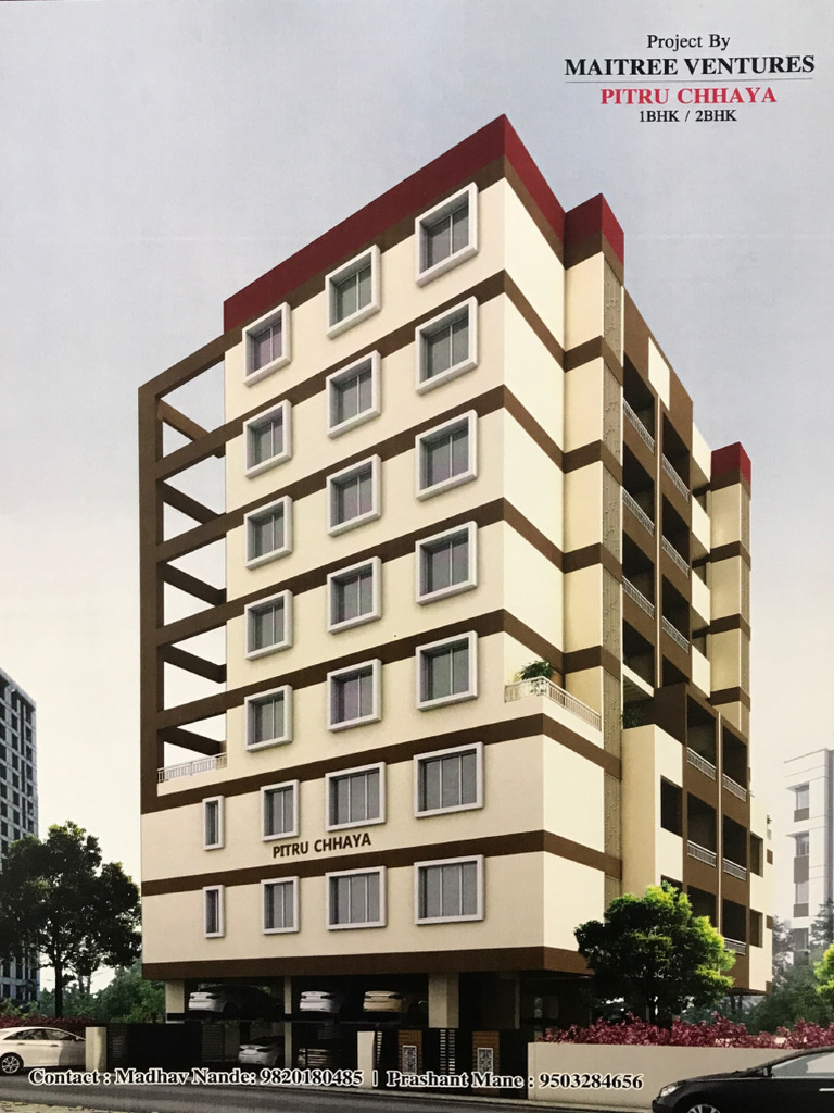 Brochure - Maitree Ventures | PDF