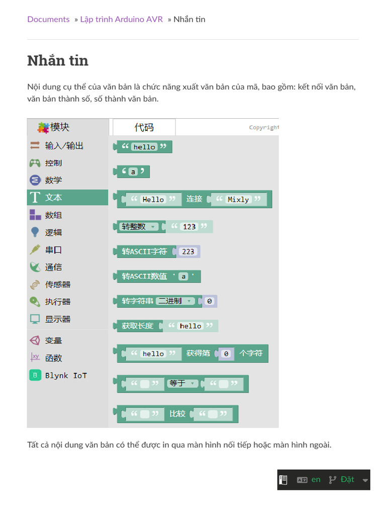 Văn bản — Mixly Wiki | PDF