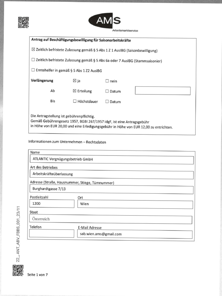Subham | PDF