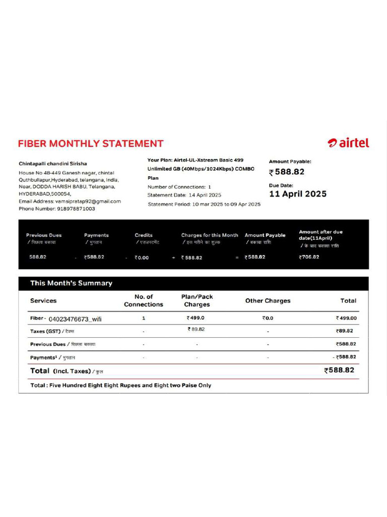 Airtel Monthly Bill | PDF