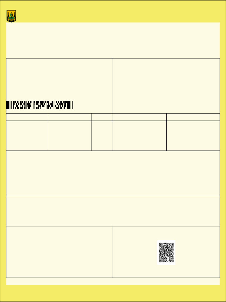 2025 Agus Riyadi | PDF