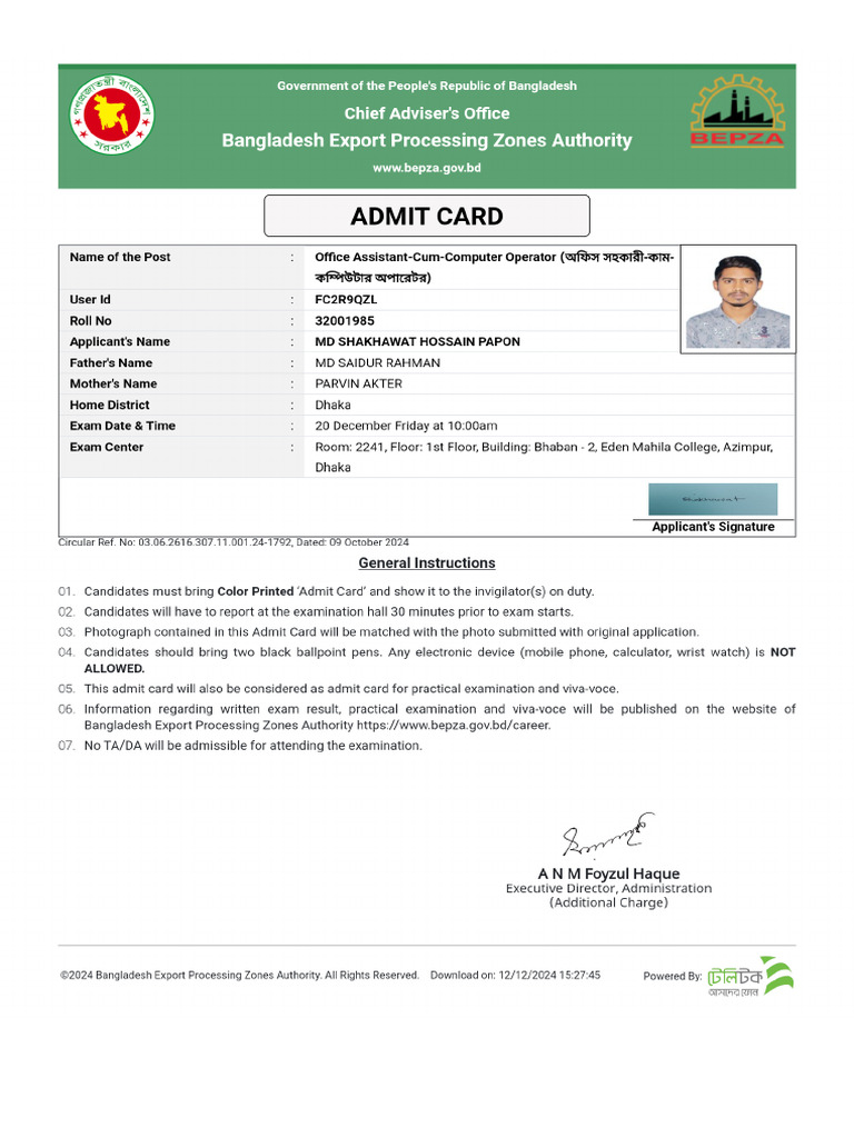 AdmitCard BEPZAR FC2R9QZL | PDF