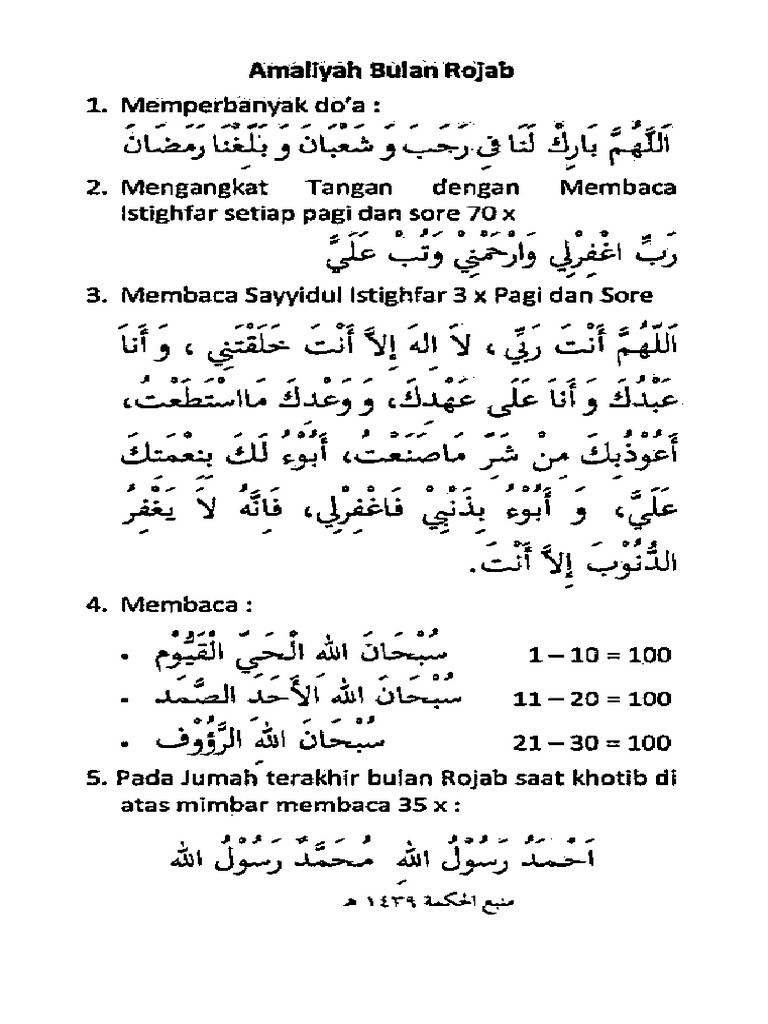 amaliyah bulan rojab | PDF