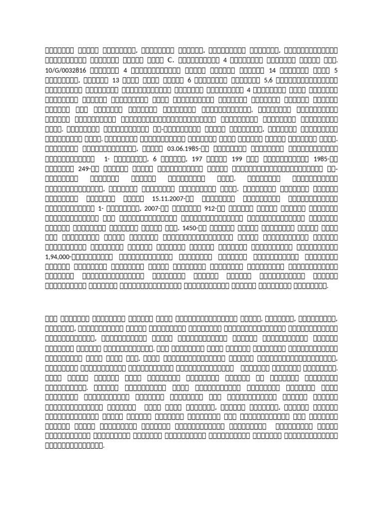 5 | PDF