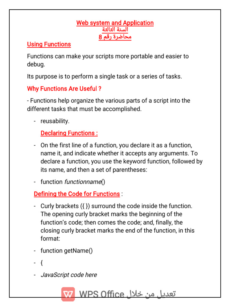 ًWeb System and Application Lec8 | PDF | Parameter (Computer Programming) | Bracket