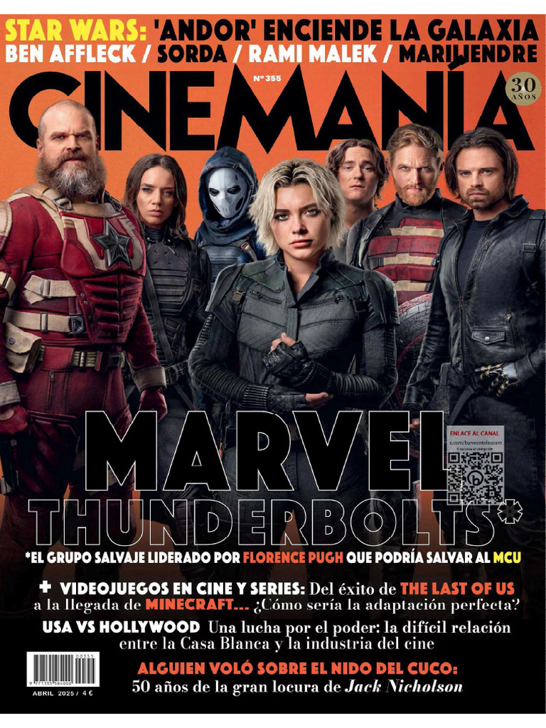 04 25 Cinemania | PDF