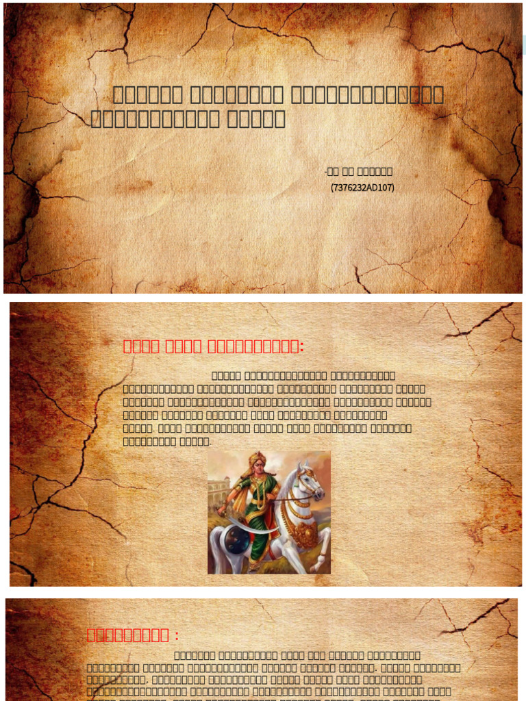 Tamil Presentation 2 | PDF