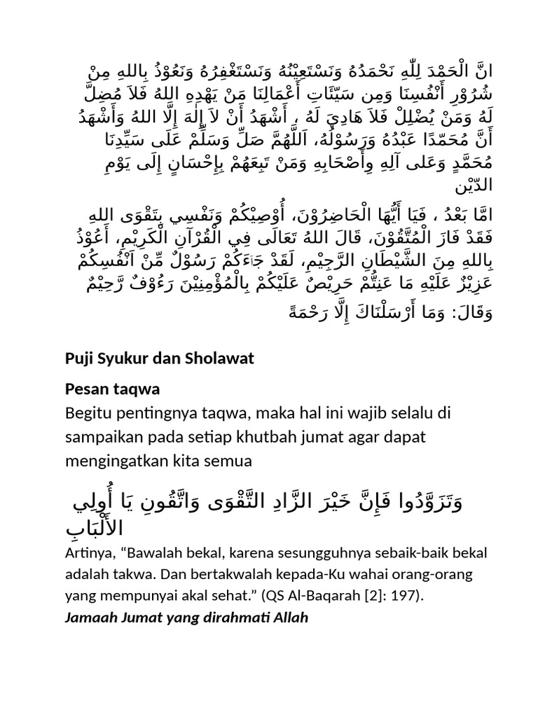 Bulan Ini Adalah Bulan Rabiul Awal | PDF