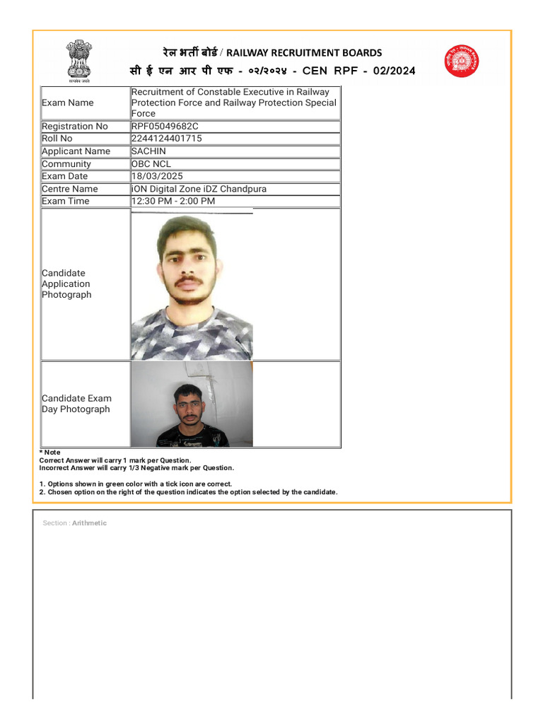 Rpf Answer Key | PDF | Prices