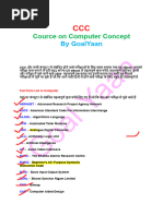 Mangal Remington GAIL Short Code - Alt Code Character Chart | PDF