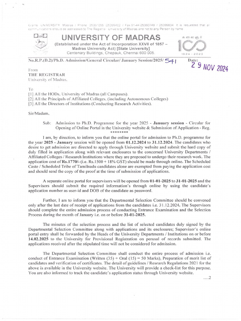 PHD Circular Jan 2025 20241129103852 6323 | PDF