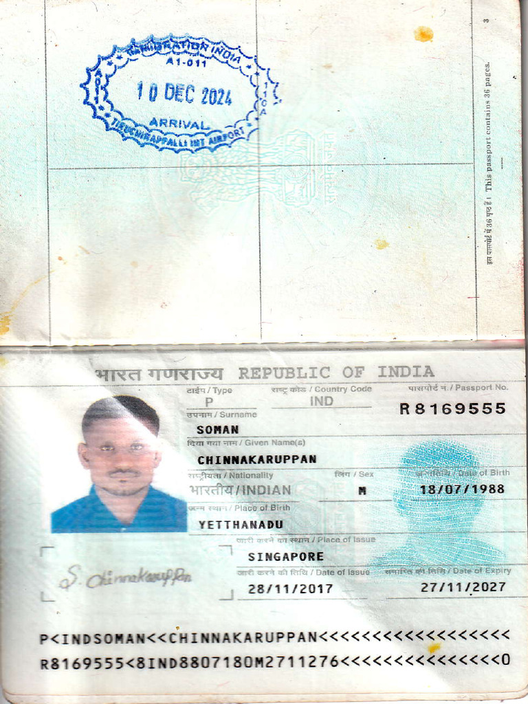 Img 20250329 0021 | PDF