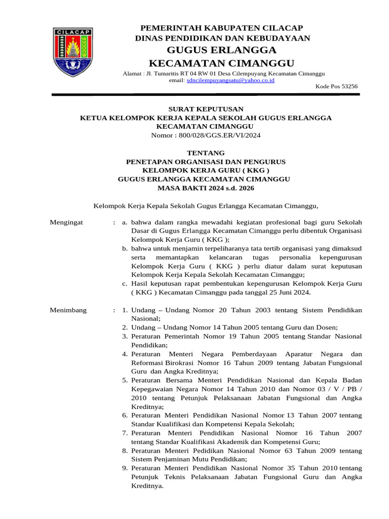 SK Pengurus KKG Gugus Erlangga 2024-2026 | PDF