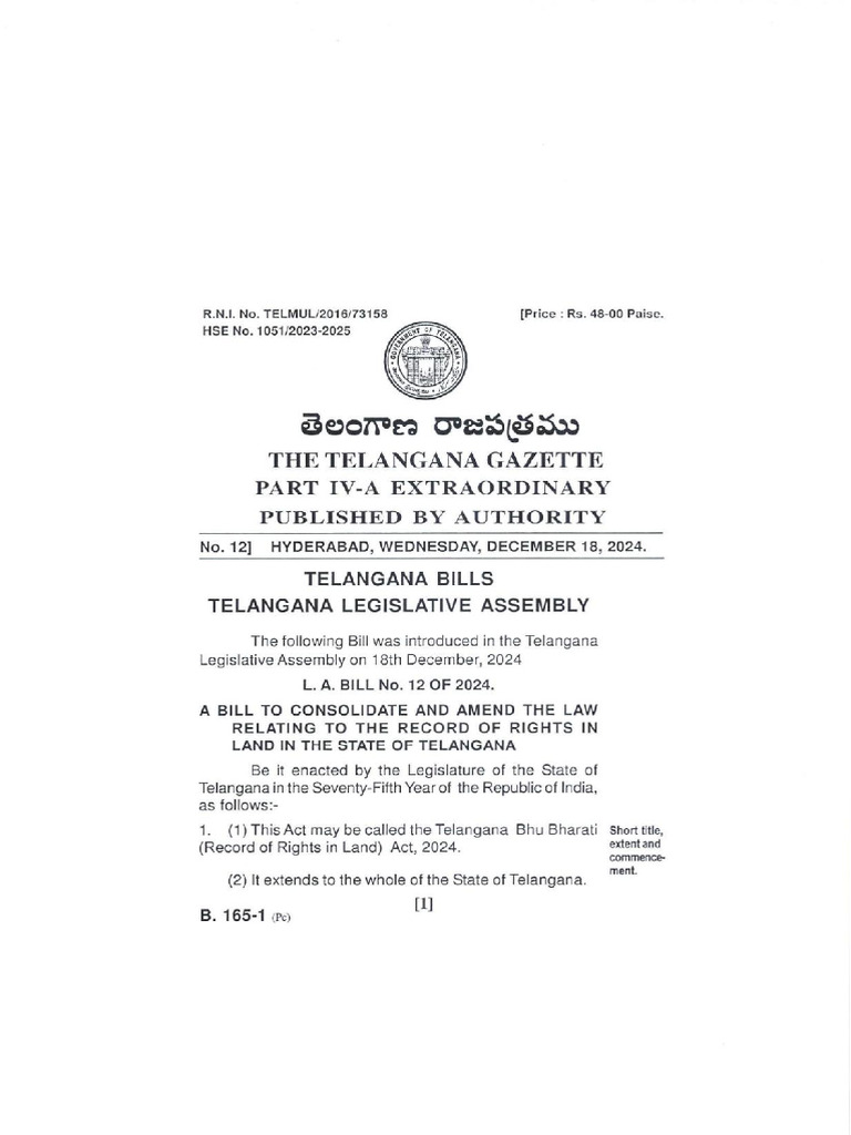 Telangana Bhu Bharathi Bill PDF 1 | PDF