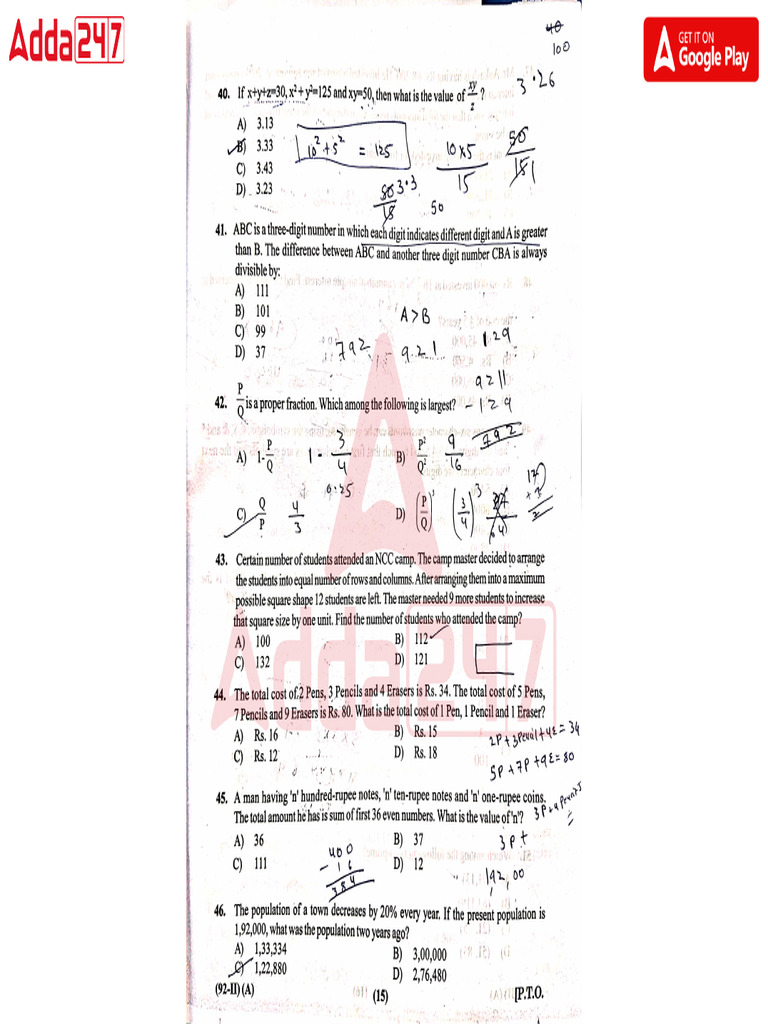 JKPSC Prelims Csat | PDF