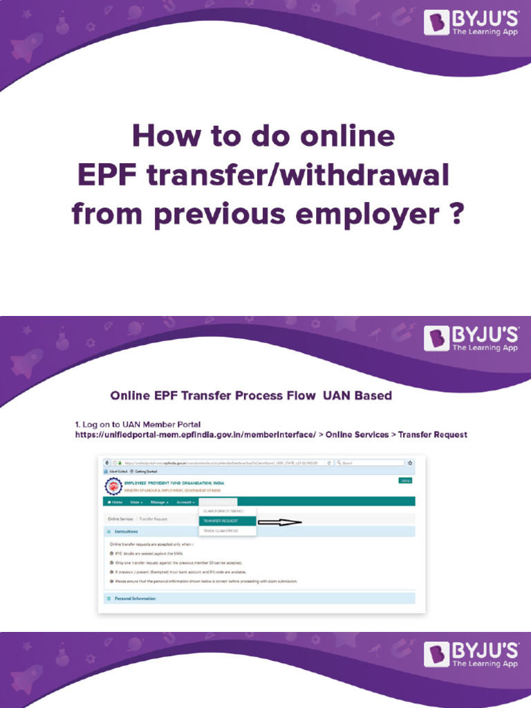 Online EPF Transfer | PDF