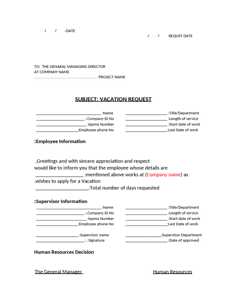 Vacation Form | PDF