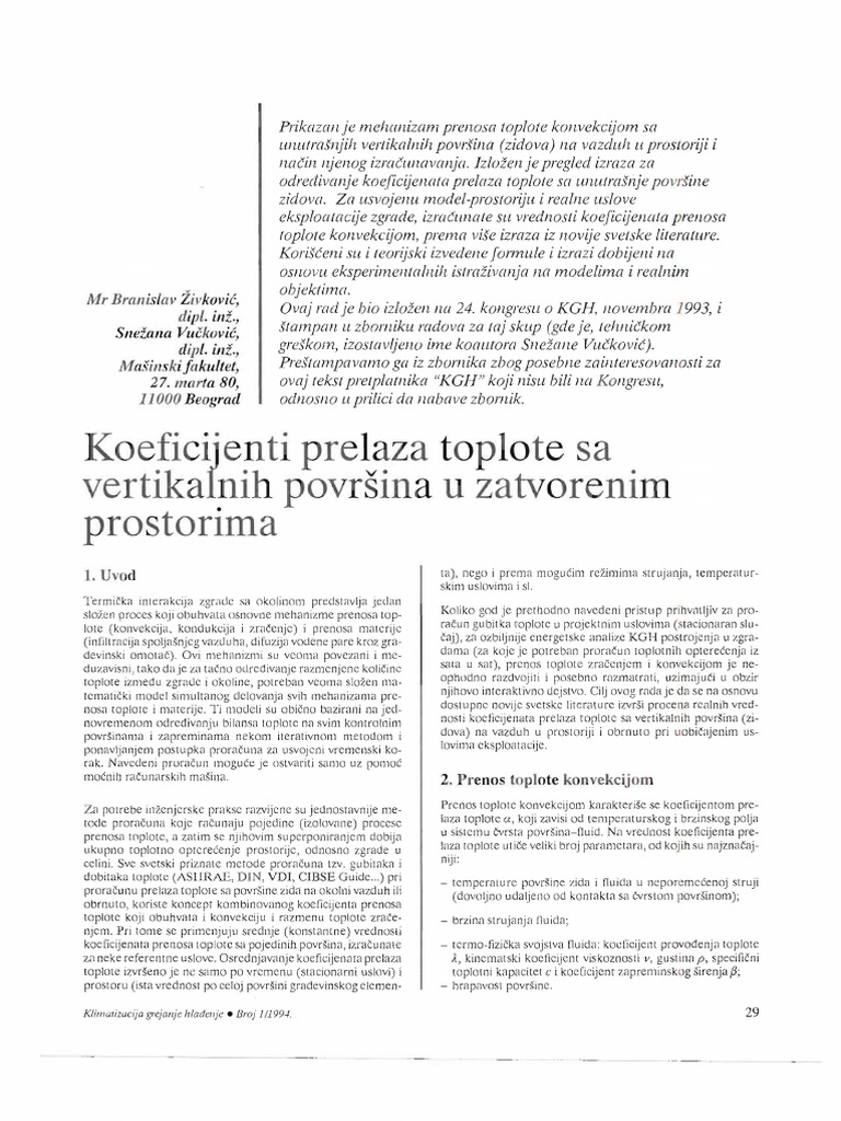 Koef Prelaza Sa Vertikalnih Povrsina | PDF