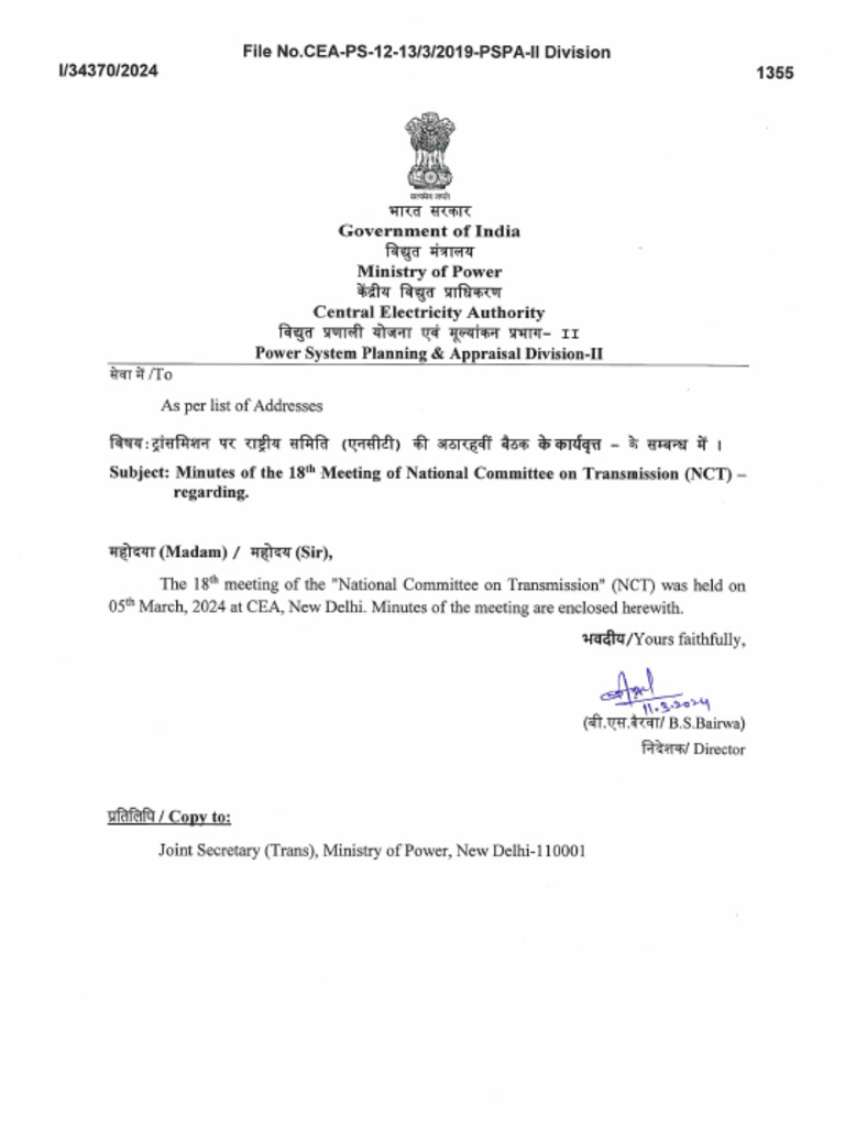 Minutes of 18th NCT Meeting 2024 | PDF | Electric Power Transmission ...