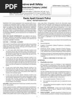 Coolief RF Generator User Manual | PDF