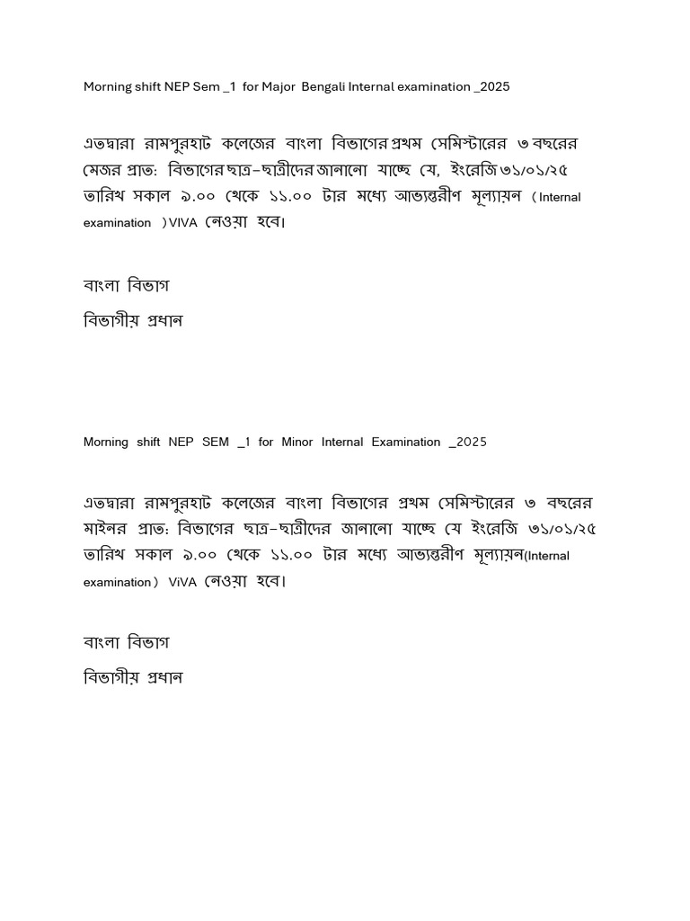 Internal Examination Sem - 1 NEP Major and Minor - Bengali Morning ...