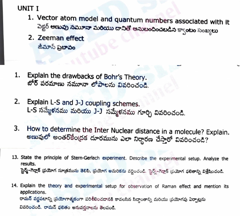 5 Sem Physics Imp | PDF