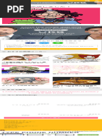 Know-It-All Character in Polar Express | PDF