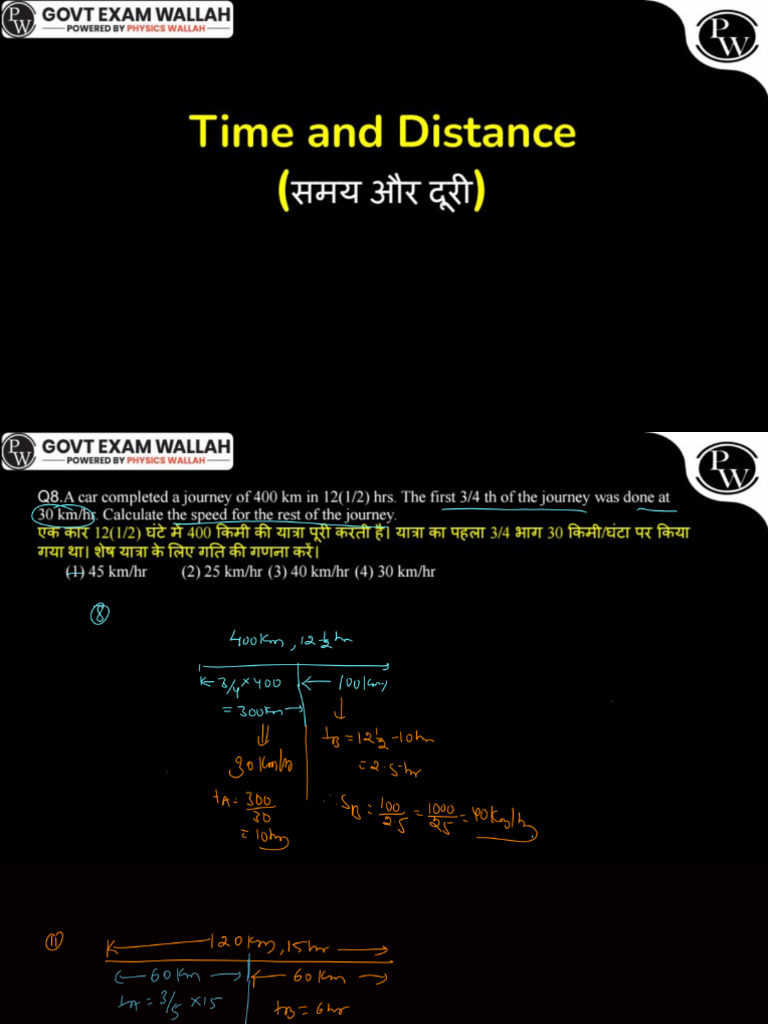 math_48_0104(tsd 2 | PDF