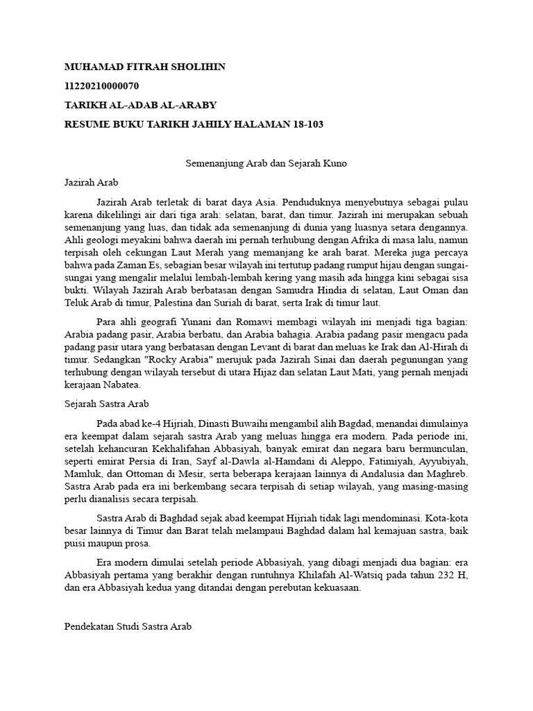 TARIKH AL-ADAB AL-ARABY | PDF