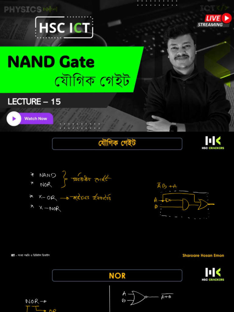 L15.Digital Device | PDF