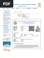 MMC Registration Renewal Instructions | PDF