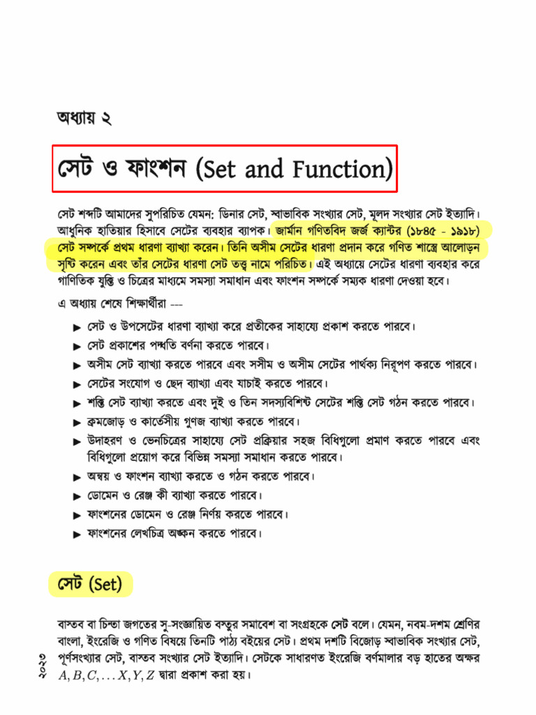 Chapter 2 Annotated | PDF