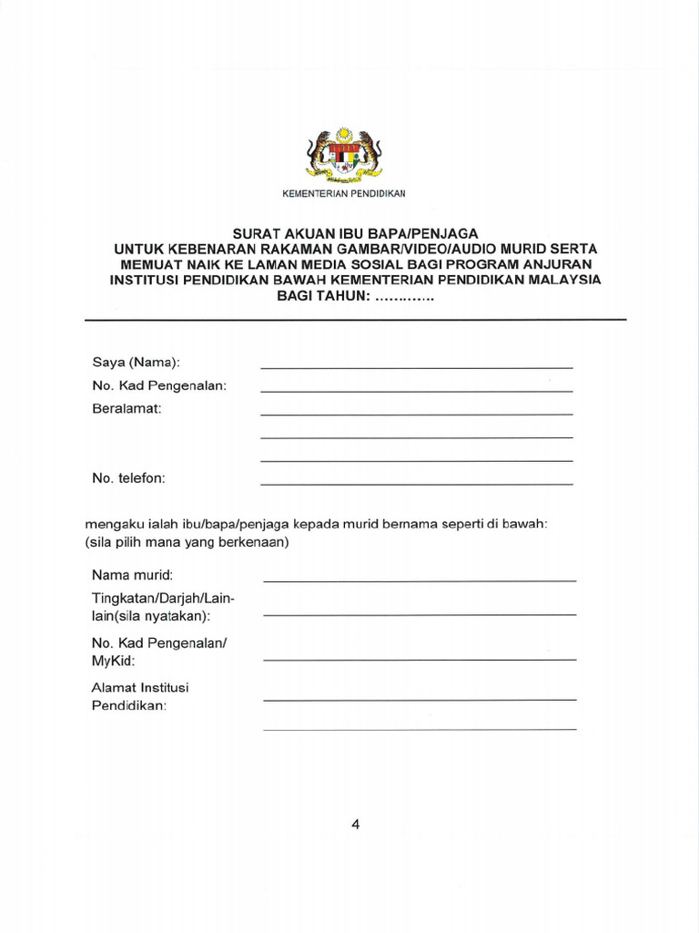 Borang Kebenaran Mengambil Gambar | PDF