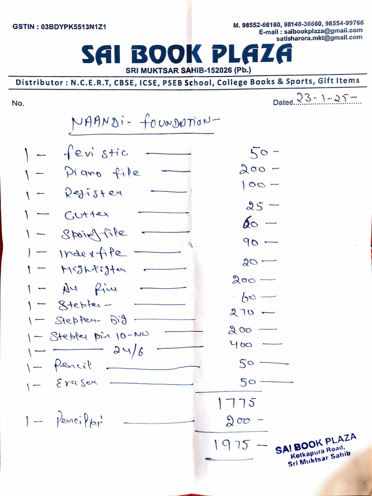 Quotation for stationery | PDF