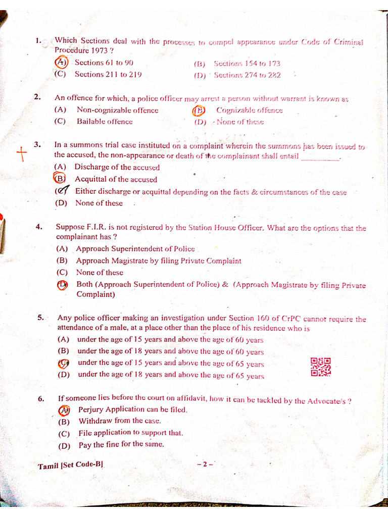 AIBE Question Set B | PDF