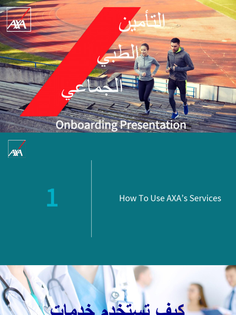 AXA Employees Only Onboarding Arabic Presentation | PDF