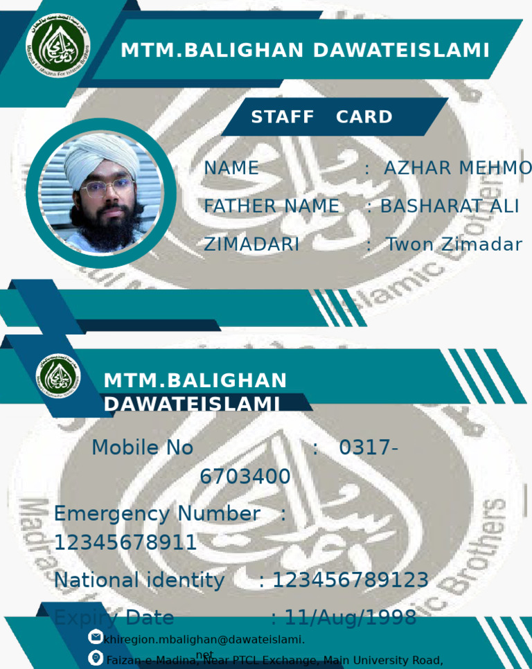 MTM Balighan Dawateislami Staff Card | PDF