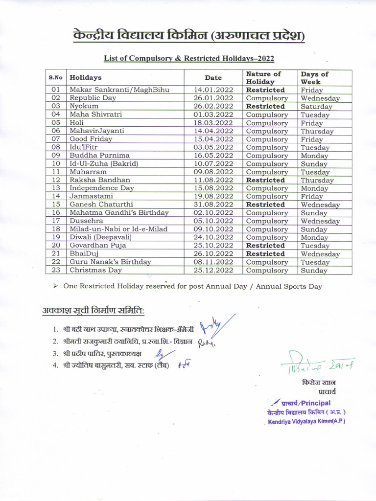 Holidays List 2022 KV Kimin - 0 | PDF