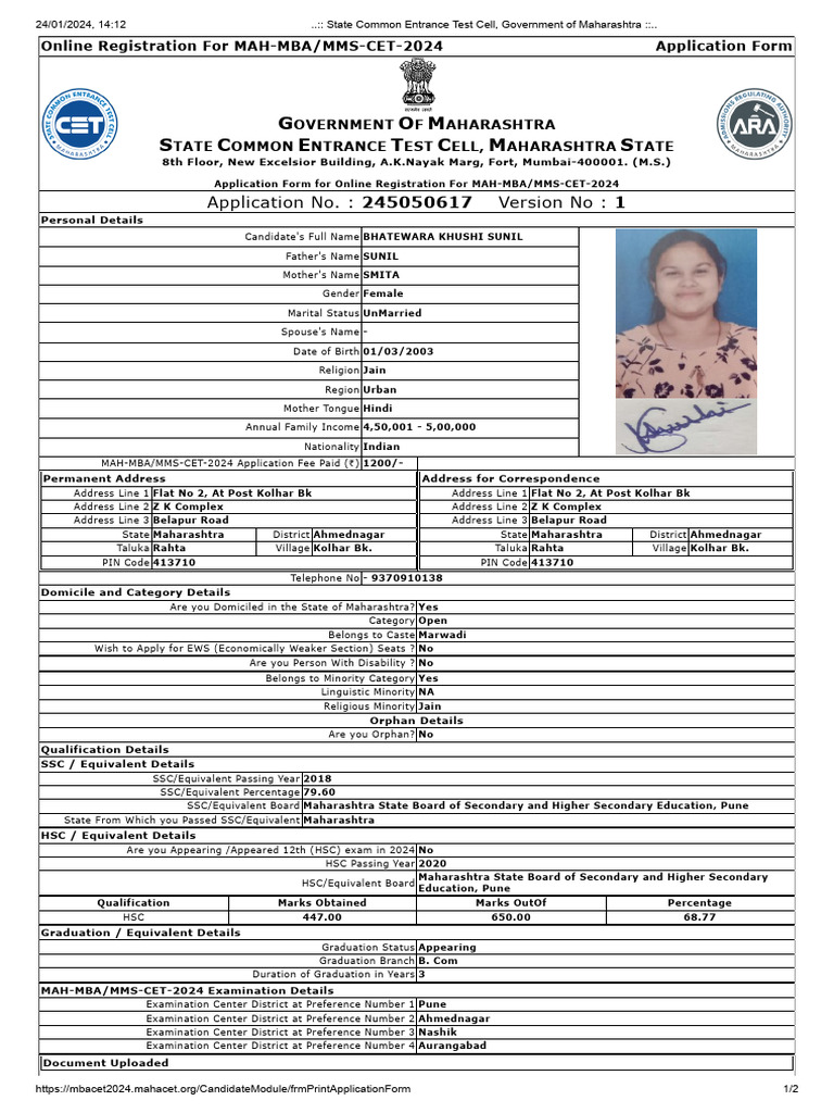 Khushi_Bhatewara_MBA_CET_Form | PDF | Qualifications | Educational Stages