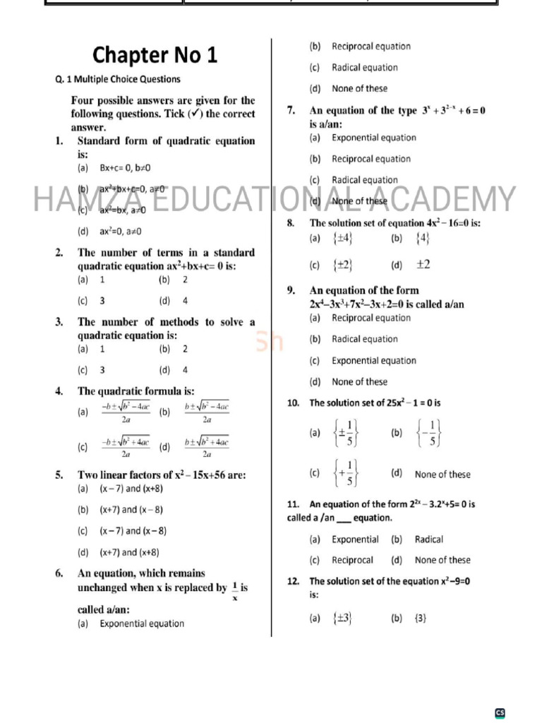Math MCQS Hamza Educational Academy | PDF
