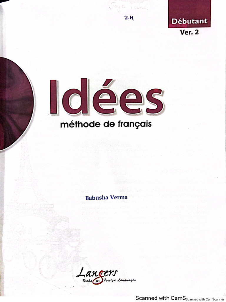 French Grade 2 | PDF