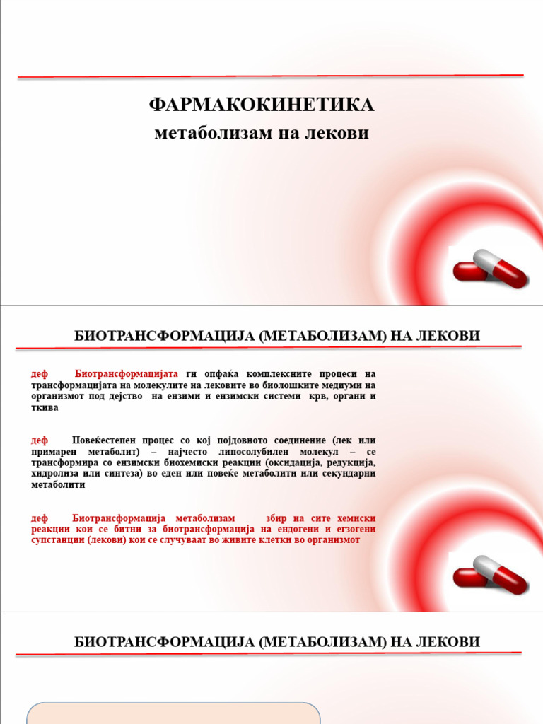5 Farmakokinetika, Metabolizam | PDF